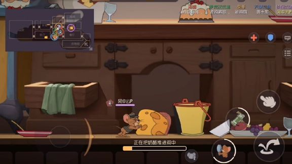 猫和老鼠:侦探出马,各路猫闪开