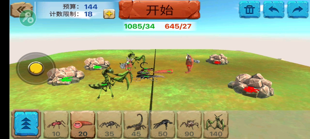 动物战争模拟器多少人PK猴子军团