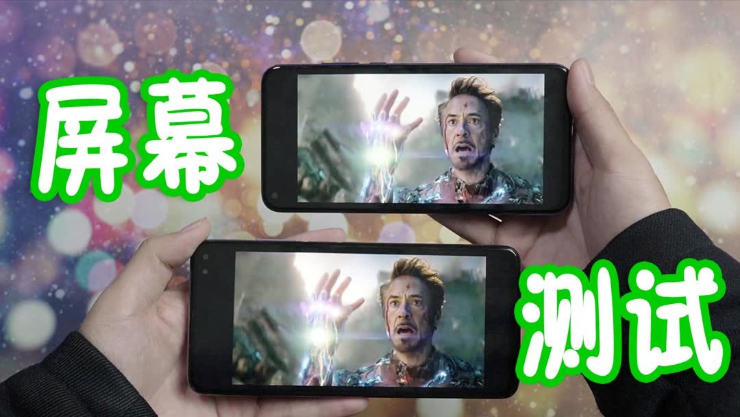 荣耀的LCD屏幕真的很差?对比友商同价位机型后,我算是知道了!