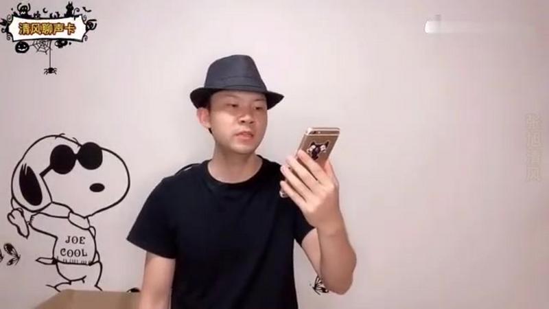 现场演示,适合唱歌不好听但唱歌不跑调的朋友用的手机直播声卡