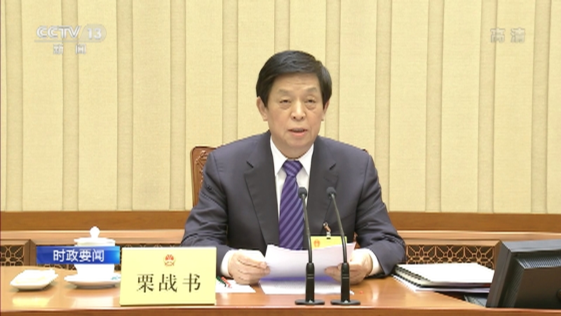 [朝闻天下]时政要闻