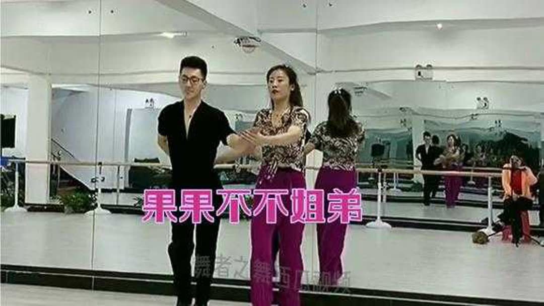 果果不不姐弟组合。舞姿优美才貌双全!看姐俩的舞蹈就是一种享受
