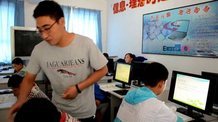 模块二 初识网络世界_第3课 初识因特网_第一课时(甘肃省市级优课)_...