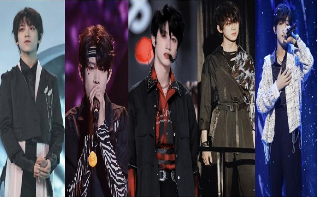 内娱养成系颜值如何?TF家族三代颜值向舞台混剪【陈天润x张极x朱...