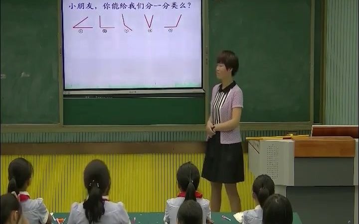 ...北师大版小学数学四年级上册相交与垂直-曹老师优质课公开课教学...