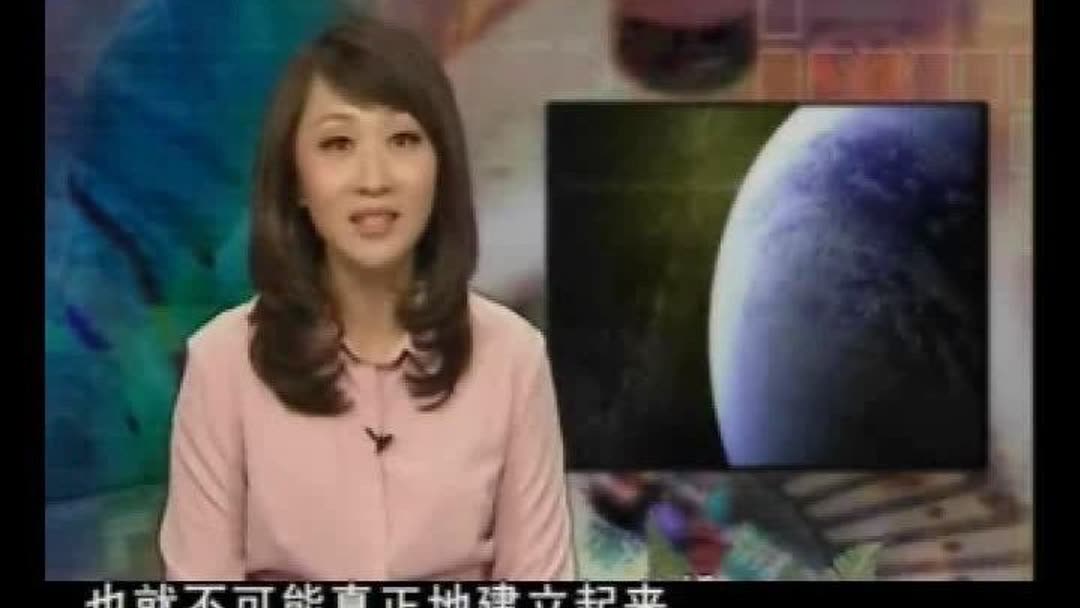 解读新型农村合作医疗制度