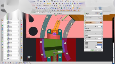 UG模具设计弯管抽芯2