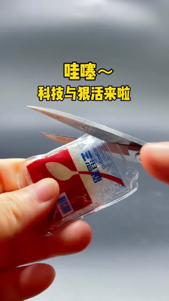 迷你微缩居然也有科技与狠活!真好玩