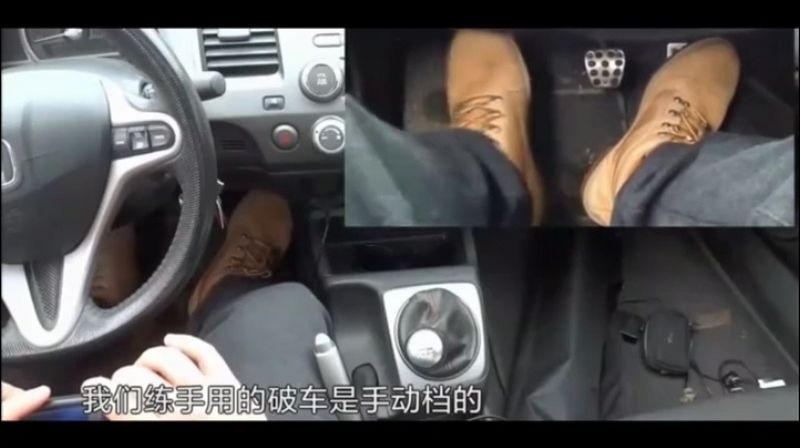 手动挡和自动挡汽车到底哪个好?看完你就明白了!