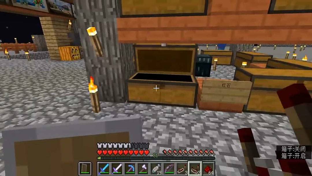 我的世界迪哥:制作自动种植机,大大提高工作效率,真是爽呆了!