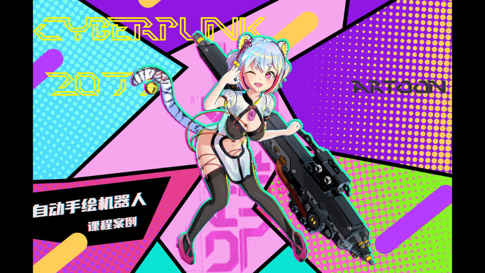 【三渲二/Blender】全流程学习,已经流鼻血了!