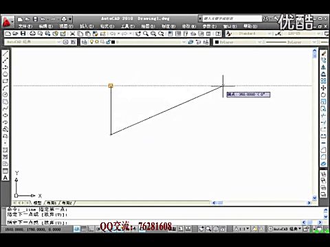 AutoCAD 2010中文版电气设计快速入门实例教程03