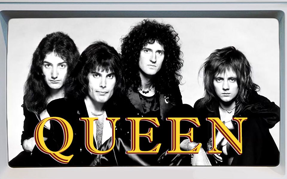 如何理解音乐?Queen的神曲到底在唱什么?【地球被忘录】