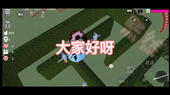 #水视频 #樱校 #播放率 #流量 熙然办公室