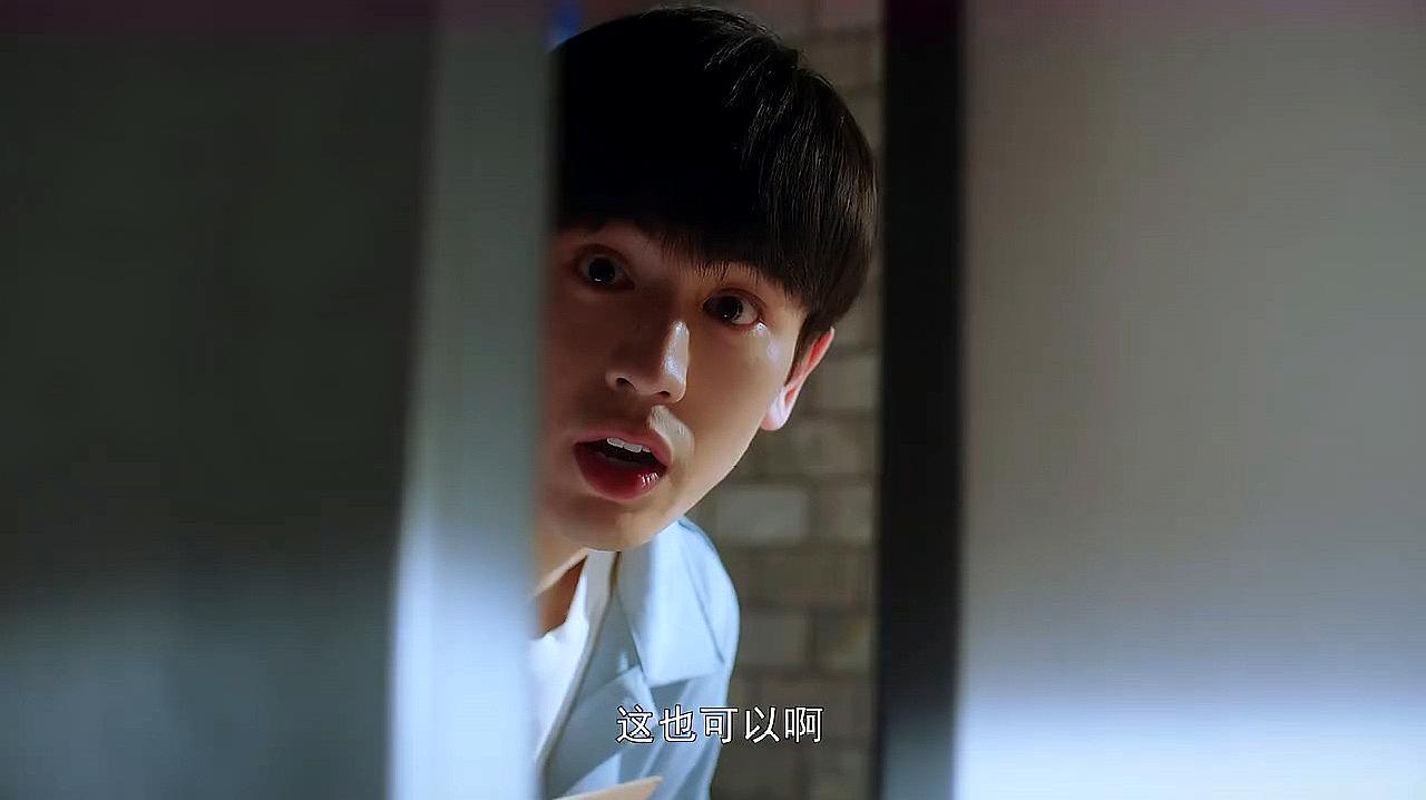 心动的瞬间:麦司冲没钥匙进档案室,怎料下秒微微操作看懵麦司冲