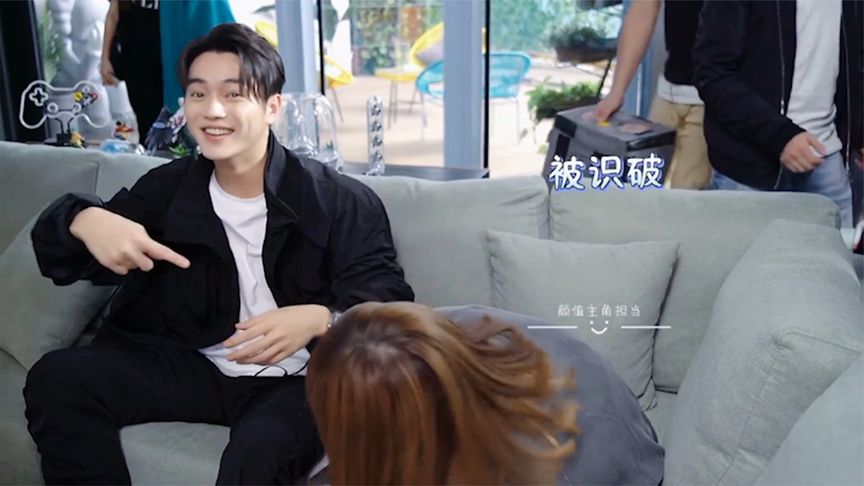 周冬雨演技被群嘲?许凯程潇吻戏居然这么拍,网友表示不敢直视!