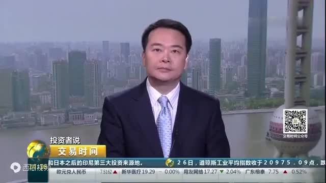 投资者说·金琼玲:坚信价值投资 满仓银行股...