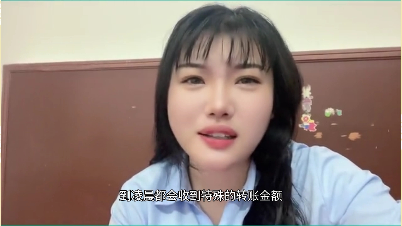 大数据精准扫黄你怕不怕?