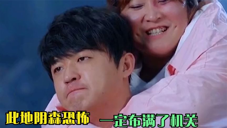 搞笑视频:根据我大脑精准的计算,在你背上一定是最安全的