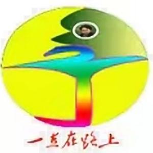 相剧一场 