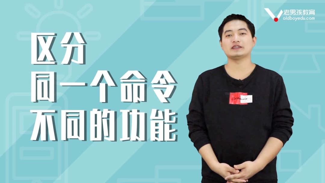 12期-什么是参数呢？
