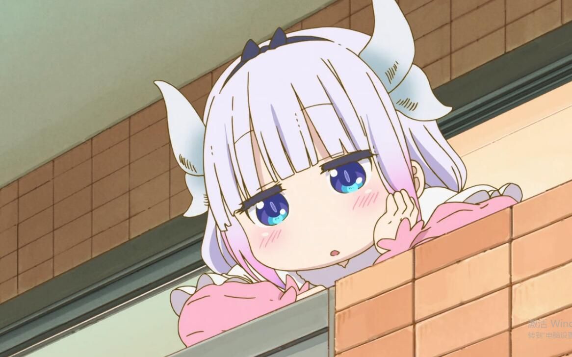 [AMV]小林家的龙女仆~毒~慎入~