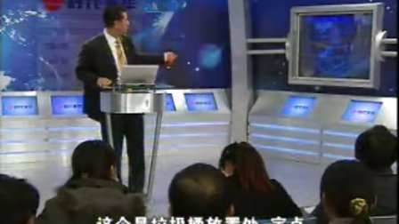 6s管理实战方法05