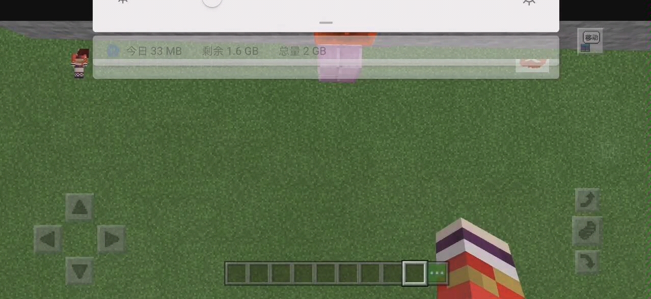 我的世界3x2对开式活塞门