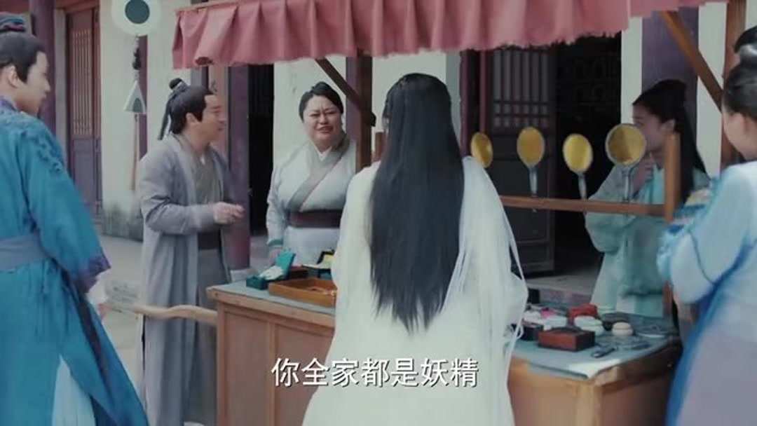 新白蛇传
