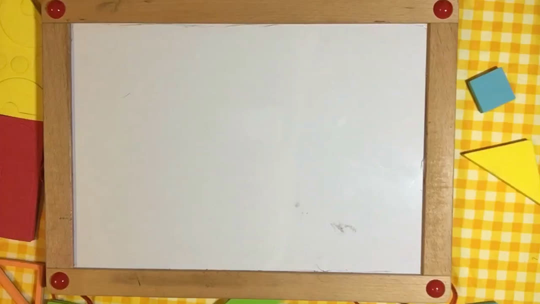 大家一起来玩彩色基础几何图形磁力拼图/鼠标