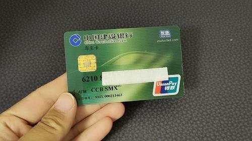 银行卡号的数字究竟有什么含义?银行柜员说漏了嘴,赶紧提示家人