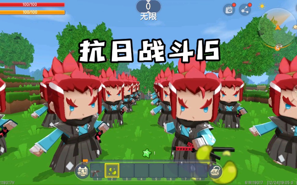 《迷你世界》:抗日战斗15 龟野先生手下来了个新队长