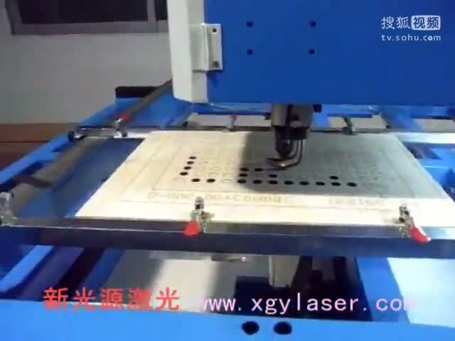 18mm刀模|激光切割机