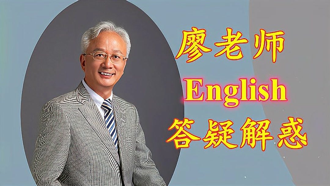 你知道when和 while在用法上的区别吗?
