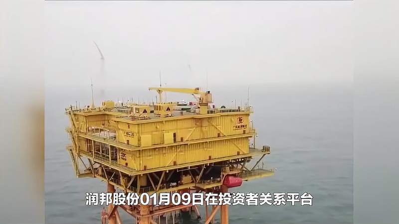 ...已具备为市场每年提供 30 万吨的海上风电基础桩和导管架的产能规模