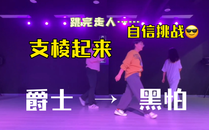 《平淡日子里的文娱生活》为了长头发,告诉自己坚持会有结果吧