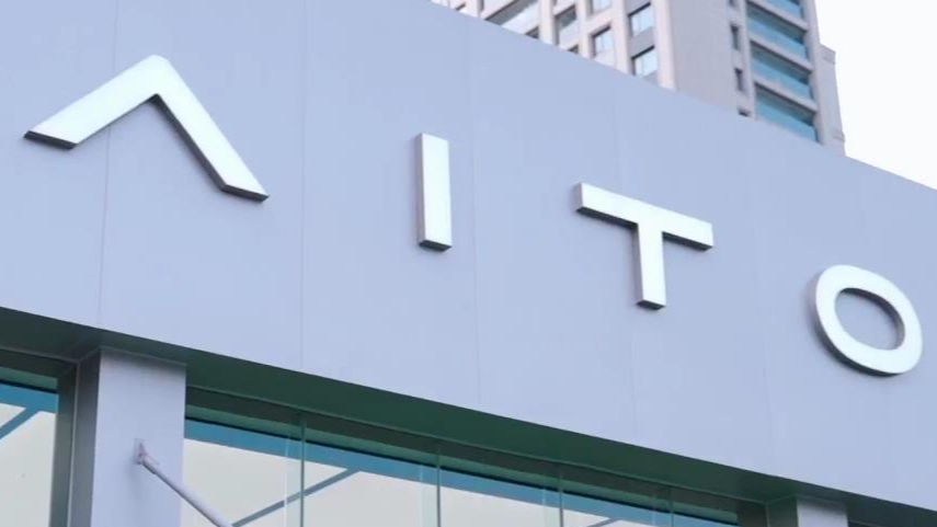 让人一整个爱住,直击杭州问界M7交付现场