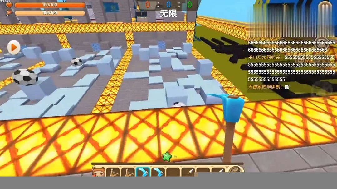 迷你世界直播1:小伙伴他不知道这个问题,应该没有女朋友