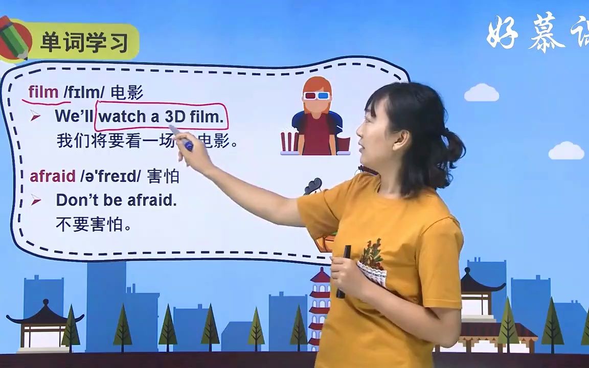 unit4-1五年级上册英语闽教版(三年级起点)同步名师课堂