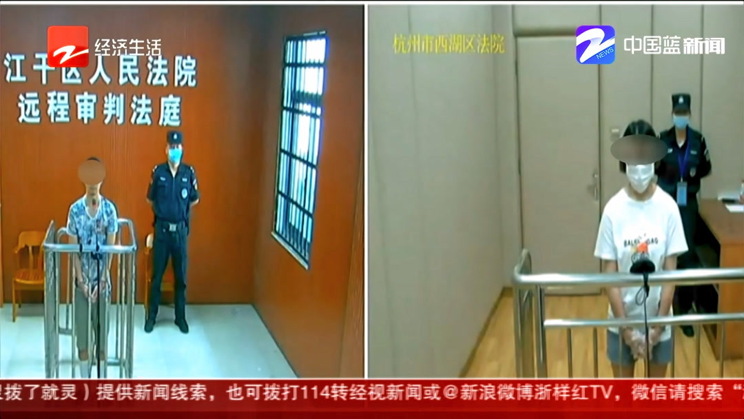 专业帮人解封微信账号 大学生情侣被判刑