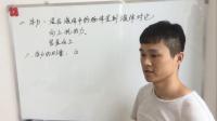 亦卿教育浙教版科学初二上册:浮力(1)及例题