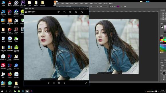 PS教程:把女朋友的照片加上雨天效果真是美,分享让学习更快乐