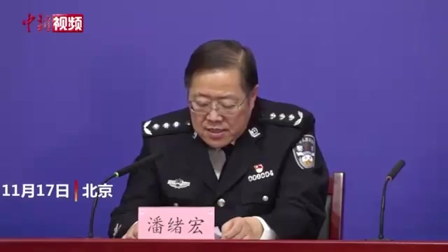 北京:48小时核酸阴性证明以检测报告中“报告日期”为准