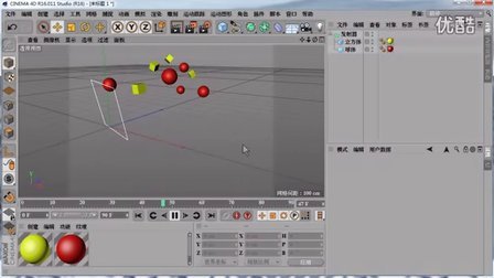 C4D学习基础课视频教程57 超级神奇的粒子发射器