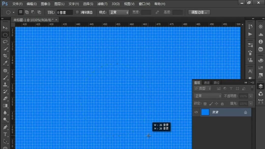 ps基础教程photoshop零基础入门学习教程之3椭圆选框工具