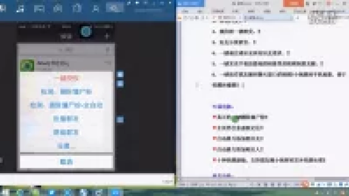 怎么样可以把手机相册里的视频发到微信朋友圈里