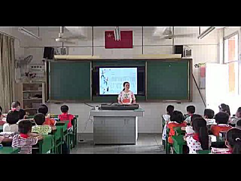 湘文艺版音乐二年级下册第九课(歌表演)螃蟹歌-吴老师公开优质课(配...