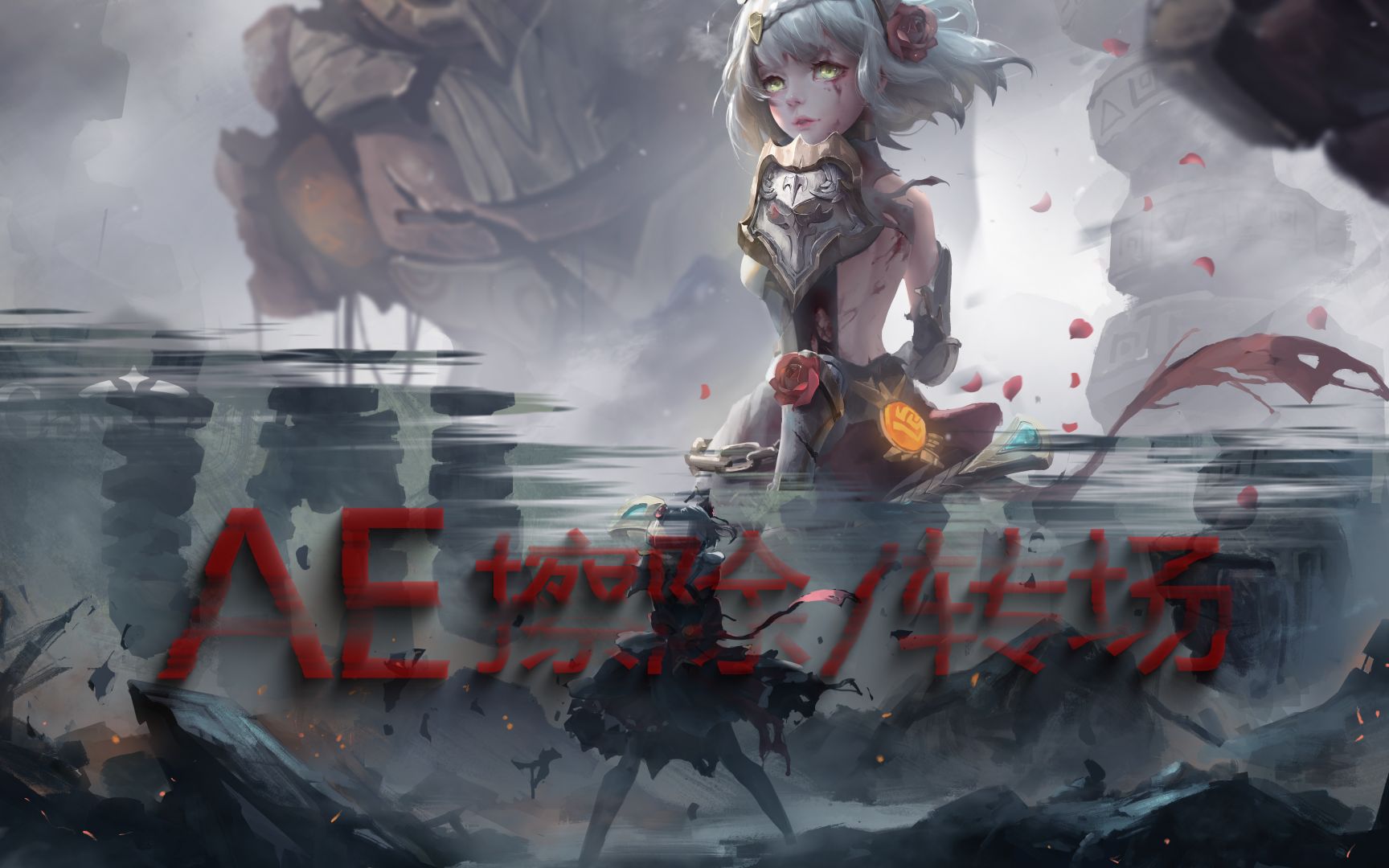 AE制作擦除效果转场