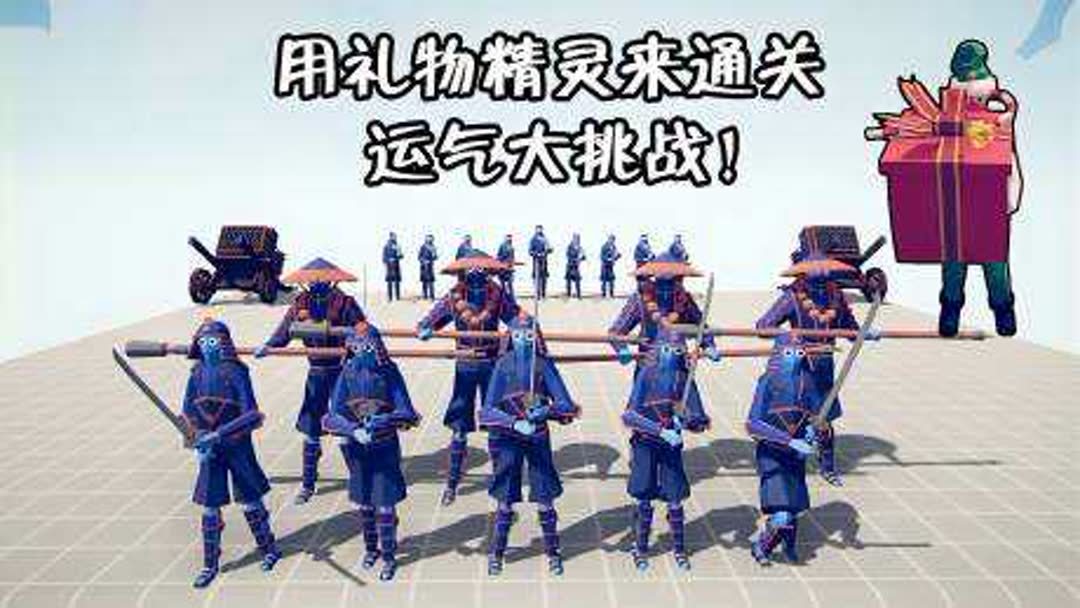 全面战争模拟器:用盒子人来通关!孙悟空求生欲很强,掉坑往上爬