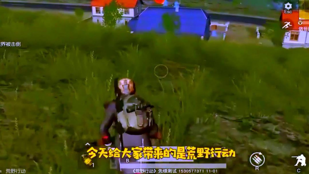 荒野行动:卡BUG上房顶!急坏了楼下的僵尸!